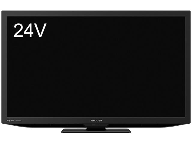 SHARP 液晶テレビ AQUOS 2T-C24DE-B ： 通販・価格比較 [最安値.com]