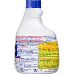 強力カビハイター お風呂用カビ取り剤 付け替え(400ml)[お風呂用カビ取り・防カビ剤]の通販はau PAY マーケット - 爽快ドラッグ ...