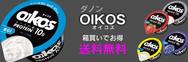 otodoke-store plusのネットショッピング・通販はau PAY マーケット