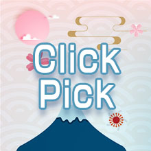 Click Pickのネットショッピング・通販はau PAY マーケット