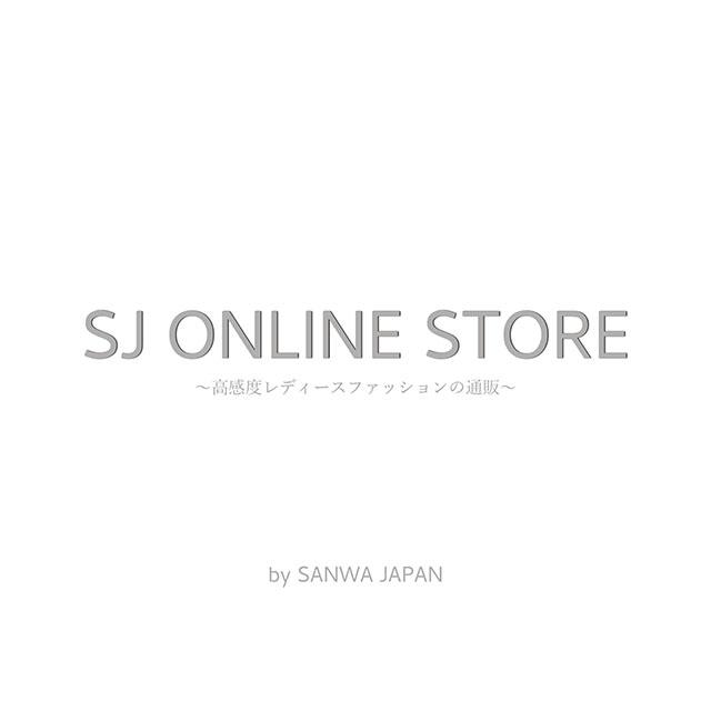 SJ ONLINE STORE au PAY マーケット店のネットショッピング・通販はau PAY マーケット
