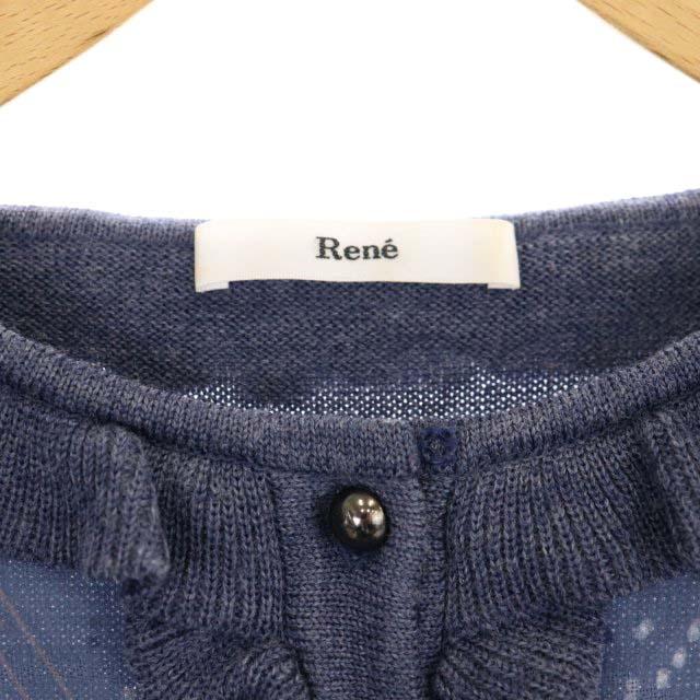 【中古】ルネ Rene カーディガン ニット フリル 切替 宇宙柄 ウール 34 紺 ネイビー /MF OS レディースの通販はau PAY マーケット - ブランド古着のベクトル｜商品ロット ...