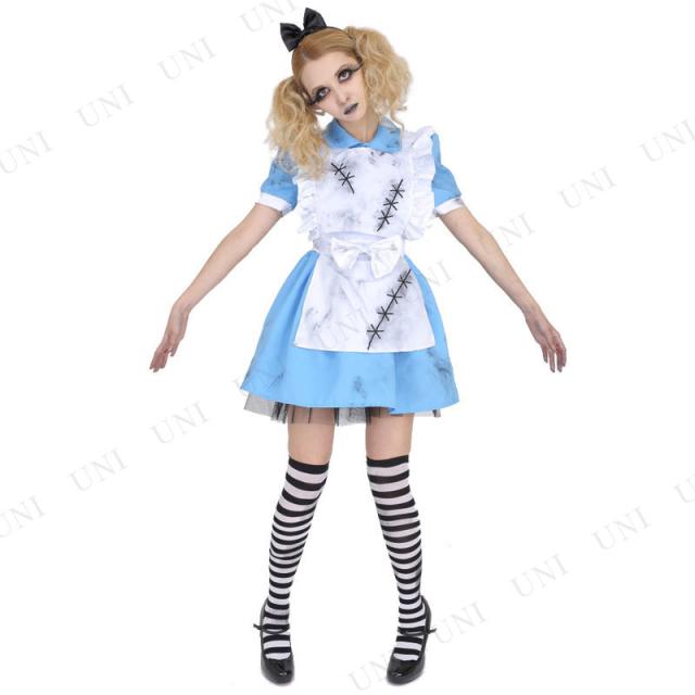 コスプレ 仮装 DEath of Doll Crazy Alice(クレイジーアリス) 【 コスプレ 衣装 ハロウィン 仮装 レディース 服 ...
