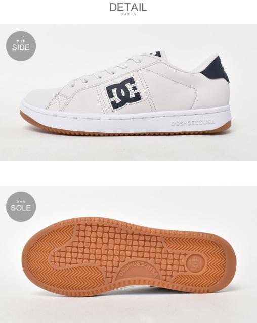 DCシューズ スニーカー メンズ STRIKER ホワイト 白 DCSHOECOUSA DM231033 ブランド シューズ 靴 ローカット ...