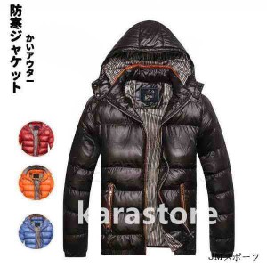 ダウンジャケット メンズ レザーの通販|au PAY マーケット ダウンジャケット メンズ レザーの通販|au PAY マーケット