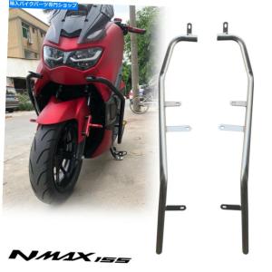 Engine Guard ヤマハNmax N-Max N-Max 155のエンジンガードクラッシュバーフレームプロテクター20-2021 ...