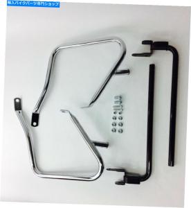 サイドバック クロームハーレーサドルバッグバッグクラッシュバーガード90200787ウルトラクラシックリミテッド CHROME HARLEY ...