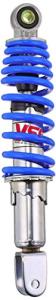 YSS(ワイエスエス) リアサスペンション クローム/ブルー 270mm スーパーDio YSS-Dio-270 YSS-Dio-270の通販はau PAY マーケット - Kラポール au ...