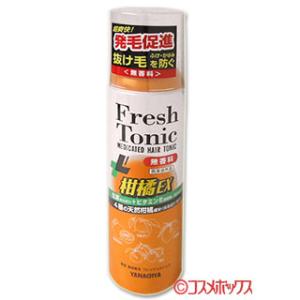 柳屋 薬用育毛 フレッシュトニック 柑橘EX 無香料 190g YANAGIYA FreshTonicの通販はau PAY マーケット ...