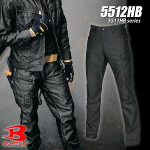 バートル BURTLE 5512HB カーゴパンツ【4L-6L】ヘリンボーン素材【春夏】[バートル][バートル 夏カーゴ][バートル 春夏][作業服の通販はau Wowma!（ワウマ ...