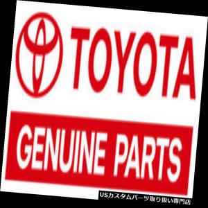 リアステップバンパー トヨタOEM 95-04タコマリアバンパーステップバンパーアセンブリ002283598201 TOYOの通販はau ...