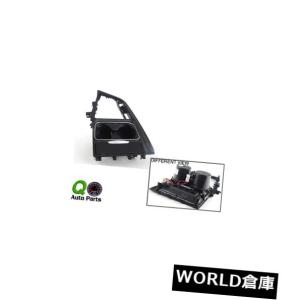 BMW F30 F31 F32 F33 F34 F36センターコンソールカバー - フロントGENUINE 51169218925 の通販は ...