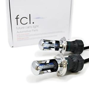 fcl.(エフシーエル) 35W/55W H4Hi/Lo HIDバルブ 8000Kの通販はau PAY マーケット - 安心セレクト｜商品 ...
