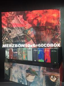 【CD】 Merzbow メルツバウ / 10x6=60CD BOX 送料無料の通販はau PAY マーケット - HMV&BOOKS ...