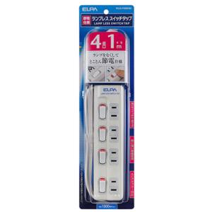 ELPA WLS-410EB(W) スイッチ付タップ ランプなし（4個口 1m）[WLS410EBW] 返品種別Aの通販はau PAY マーケット - Joshin web 家電・PC・ホビー ...