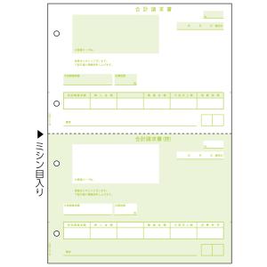 HiSAGO 【市場】ヒサゴ au web