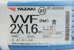 【送料無料】YAZAKI 矢崎 VVF 電線 ケーブル 2×1.6mm 1.6-2c 青 LFV 条長:100m アウトレット品 ※北海道、沖縄、離島発送不可 W5Bの通販はau PAY ...