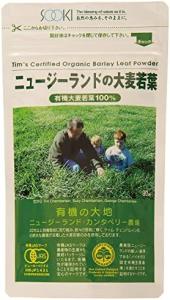 ソーキ ニュージーランドの大麦若葉 90g 青汁 有機JAS 食物繊維 葉酸 ビタミン ミネラルの通販はau PAY マーケット - Pures｜商品ロットナンバー：606777416