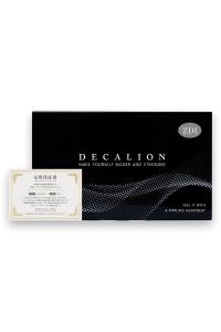 ブランド デカリオン DECALION 保証書付きセット 特許成分 バイオペリン シトルリン 亜鉛 アルギニン マカ オキソアミヂン 厳選した ...