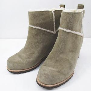 【中古】アグ オーストラリア UGG australia MARTE BOOT 095649 撥水 ウェッジソール スエードレザー ショート ...