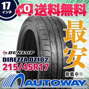サマータイヤ 215/45R17 DUNLOP ダンロップ DIREZZA DZ102の通販はau PAY マーケット - 輸入タイヤ通販AUTOWAY｜商品ロットナンバー：568909208