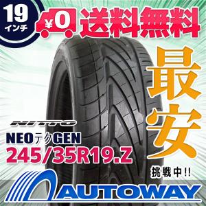 サマータイヤ NITTO NEOテクGEN 245/35R19の通販はau PAY マーケット - 輸入タイヤ通販AUTOWAY｜商品ロットナンバー：551785809