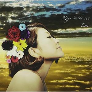 CD / Emi / Rays in the sunの通販はau PAY マーケット - バンダレコード｜商品ロットナンバー：518563765