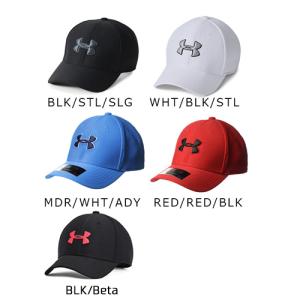 [UNDER ARMER]アンダーアーマー ブリッツィング3.0キャップ(キャップ/BOYS)[1305457]の通販はau PAY ...