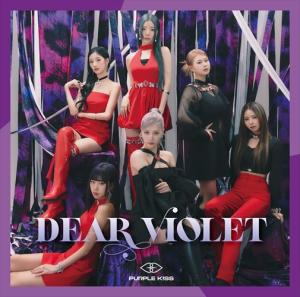 (おまけ付)DEAR VIOLET(初回限定盤) / PURPLE K!SS パープルキス (CD＋DVD) VIZL2176-SKの通販は ...