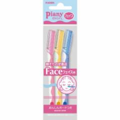 【単品11個セット】PACE6プラス ホルダー SXA5000 ドルコ(代引不可)【送料無料】 単品11個セット】PACE6プラス ホルダー SXA5000 ドルコ(代引不可