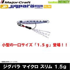 ○シマノ 16アンタレスDC HG (左ハンドル) (035202)用 純正標準