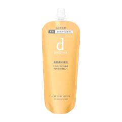 エンビロン モイスチャートーナー 200ml 3本セット 化粧水 収れん 毛穴ひきしめ 送料無料 エンビロン モイスチャートーナー 200ml 3本セット 化粧水 収れん 毛穴