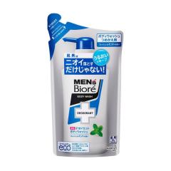 単品16個セット】アックス フレグランス ボディソープ エッセンス