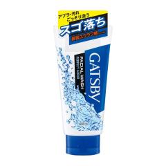 メンズケシミン 化粧水 シミ そばかす 対策に！ トラネキサム酸 配合