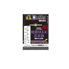 宇崎日新 インヴィクタ 玉の柄 5005の通販はau PAY マーケット - 釣具