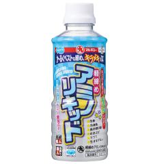 オーナー 自動膨脹式ウエストベルト2 LV-10 カルティバブルー 【釣具