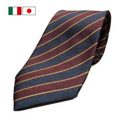 メンズ ニットカーディガン[ROLLEI] 日本製 グレー ヘチマ衿 ケーブル