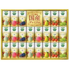 TON'S ミックスナッツ 500g【イージャパンモール】の通販はau