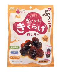 送料無料】☆まとめ買い☆ ニベアメン センシティブローション