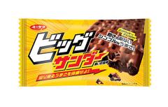 TON'S ミックスナッツ 500g【イージャパンモール】の通販はau