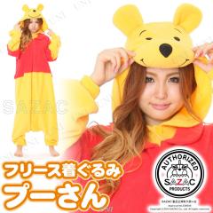 鬼滅の刃 不死川 実弥 しなずがわ さねみ 鬼殺隊 きさつたい 鞘付き