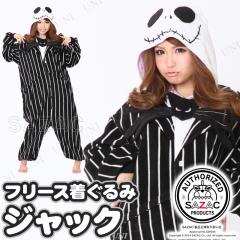 NARUTO ナルトみたらしアンコ 全セットCOS 高品質 新品 変装 仮装