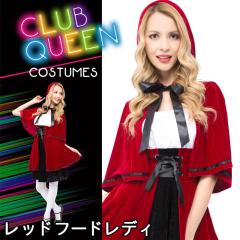 コスプレ 仮装 レディーバグ 大人用 ML 【 コスプレ 衣装 ハロウィン