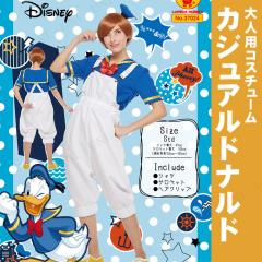 刀剣乱舞とうけんらんぶ 大太刀 蛍丸 ほたるまる cosplay イベント