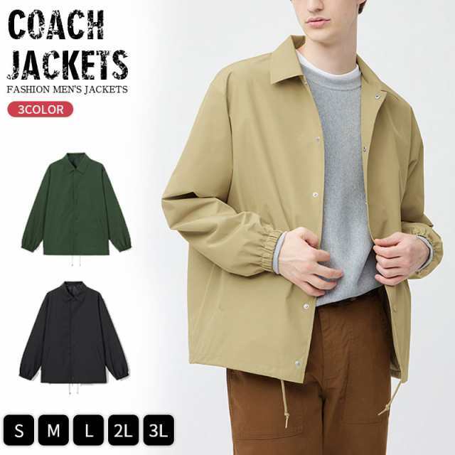 セール コーチジャケット メンズ ビルバン アメリカンワーク ブルゾン アウター アメカジ ワークス アウトドア ストリート おしゃれ ジャケット agesugi_sfa