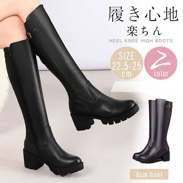 ロングブーツ ジョッキーブーツ レディース ウエスタンブーツ 靴 ブーツ 革靴 エンジニア ロング カジュアル シューズ 美脚 PU 防寒 agesugi_sfa