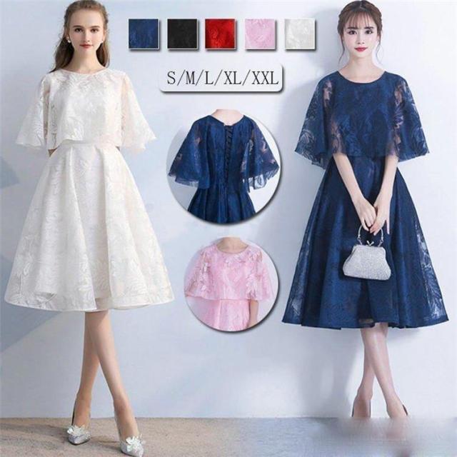 パーティードレス 結婚式 二次会 演奏会 ワンピース レディース ドレス お呼ばれ 刺繍 フレア Aライン 大人 上品 ミモレ丈 10代 20代 30代 40代