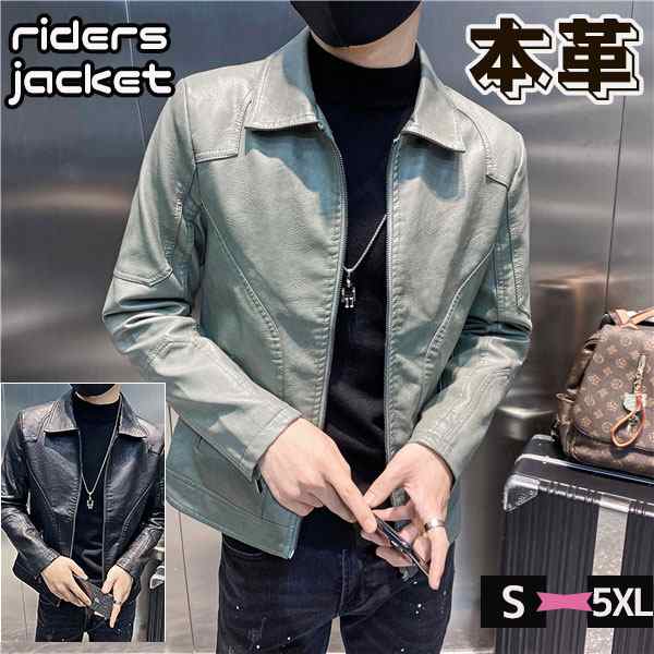 ライダースジャケット メンズ シングル 革ジャン レザージャケット 皮ジャン バイク 防風 ブルゾン PUレザー 秋冬 冬服 バイカー おしゃれ agesugi_sfa
