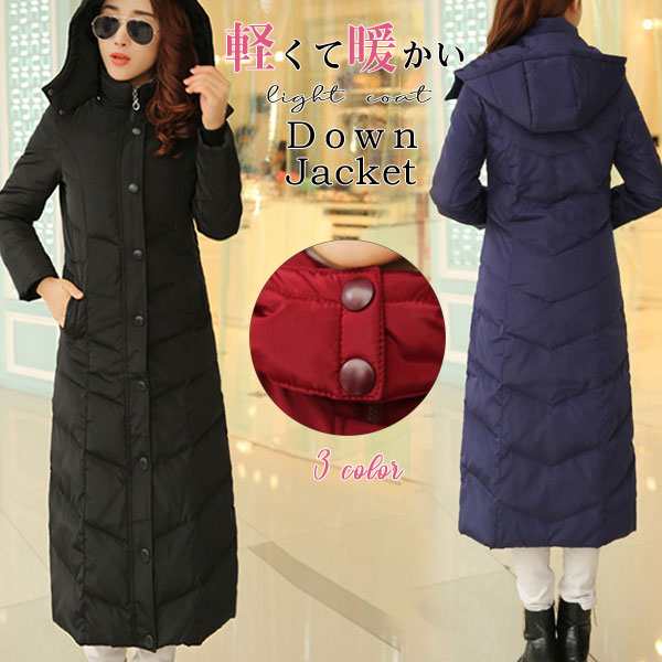 ダウンコート レディース 超ロング フード付き 膝丈 コート ジャケット ライトダウン 細身 アウター おしゃれ シンプル オフィス 保温 暖かい agesugi_sfa