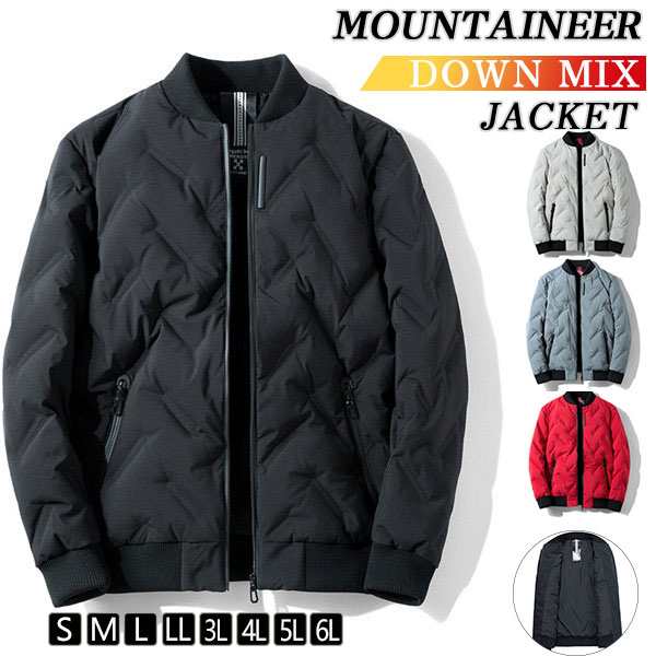 ダウンコート メンズ ダウンジャケット ダウンコート アウター コート ジャケット 暖かい 撥水 防風 保温 防寒 アウトドア カジュアル 無地 agesugi_sfa